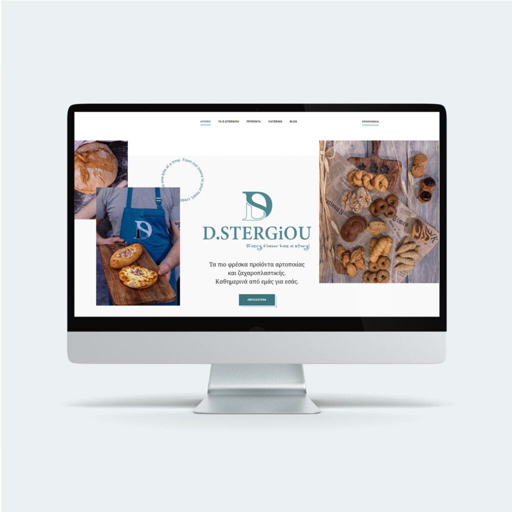 Dstergiou - iAppstack