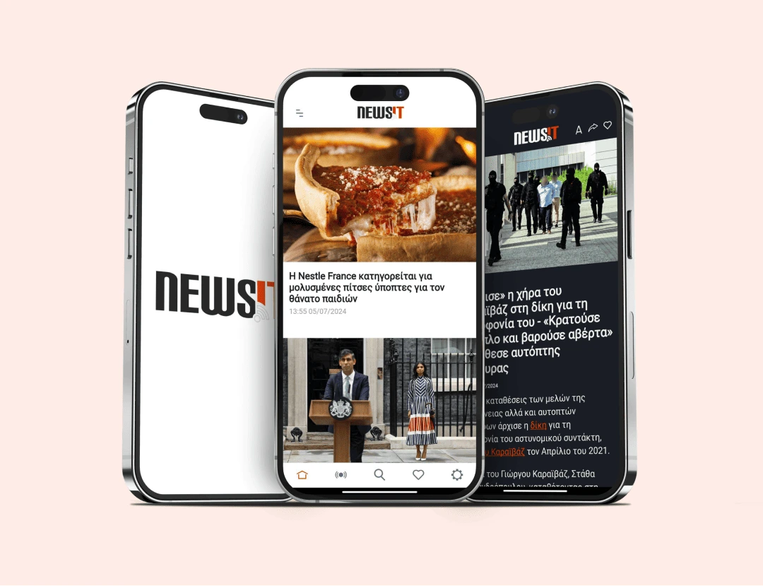 NewsIT - iAppstack